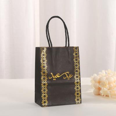 Cina Imballaggio stampato in arabo Busta di carta kraft per il festival di stampa a caldo Regalo di festa in vendita