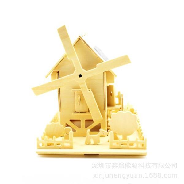 Quality Environmental Solar Windmill Toy House DIY Educational Wooden Toy For Kids for sale