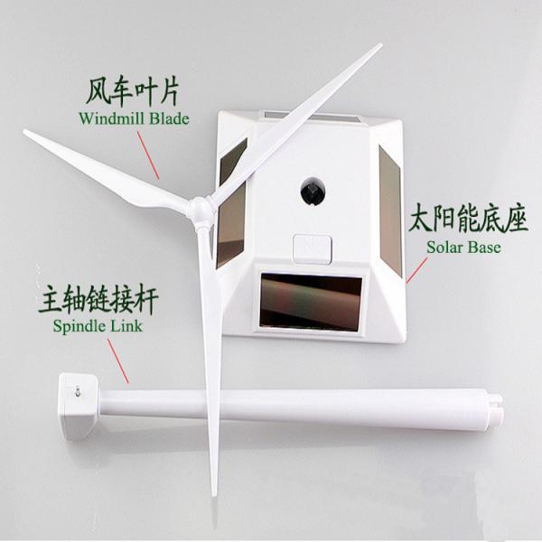 Quality Popular Solar Powered Wind Turbine Toy Classic For Outdoor Indoor Decoration for sale