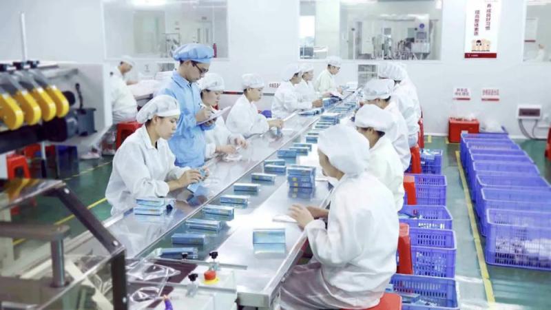 Fournisseur chinois vérifié - Guangzhou Pmd Cosmetics Co., Ltd.