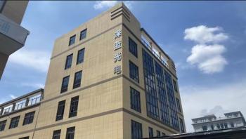 China Factory - Hangzhou Shenlan Photoelectric Technology Co., Ltd.
