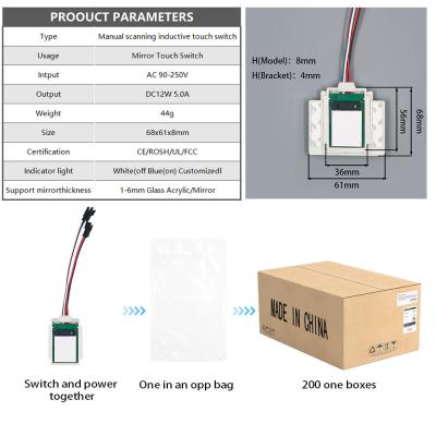 China Single Color Touch Sensor Switch for DC12V 12W 24W 36W Bathroom Vanities Mirrors for sale