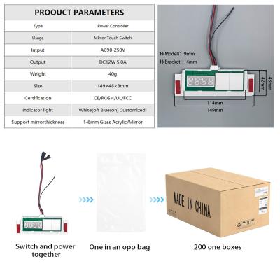 China Slim 12V 5A 60W Inductive Switches Time Temperature Display Defogger LED Light Mirror Touch Sensor Stepless Dimmer Switch for sale