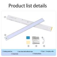 China Adjustable Color Temperature LED Motion Sensor Light for Ultra-thin Kitchen Cabinet for sale