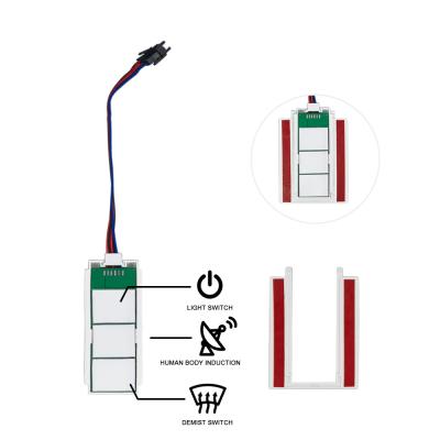 China Customizable 12V/24V 5A 60W/120W Rader PIR Motion Sensor Light Switch LED Light Source 1NO/1NC Switch Combination Bathroom for sale