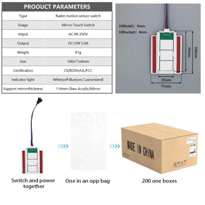 China Customizable 12V/24V 5A 60W/120W Rader PIR Motion Sensor Light Switch LED Light Source 1NO/1NC Switch Combination Bathroom for sale