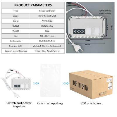 China 1-6mm Sensing Range Touch Sensor Switch for Smart Mirrors DC12V Output SL Muti-function for sale