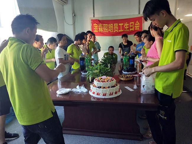 Verified China supplier - Shenzhen Recolux Lighting Company Limited