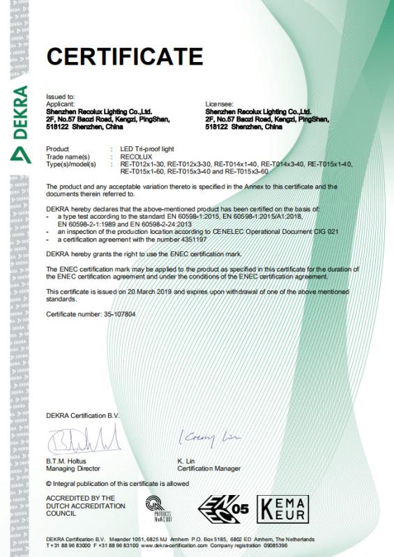 ENEC - Shenzhen Recolux Lighting Company Limited