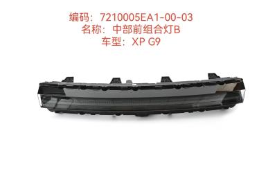 China Custom Xiaopeng G9 Plástico Lâmpada de Combinação Fronteira Média traseira Carro 7210005EA1-00-03 à venda
