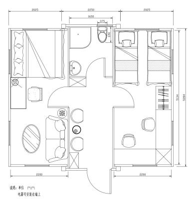 中国 20-40 フィート 拡張可能なコンテナハウス 浴室キッチン付きのプリファブリックハウス 販売のため