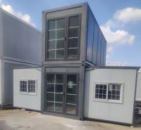 China Customized Luxury Cotainer House 30 Years Life Span Prefabricated Expandable Container for sale