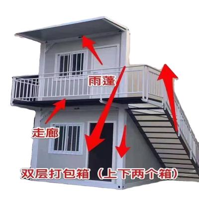 China Habitação Casa de contêineres de embalagem plana com janela deslizante de PVC de design tradicional à venda