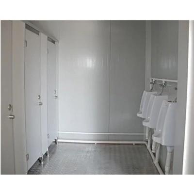 Cina Moderno stile di design 20FT/40FT Flat Pack Container House per bagno mobile modulare in vendita