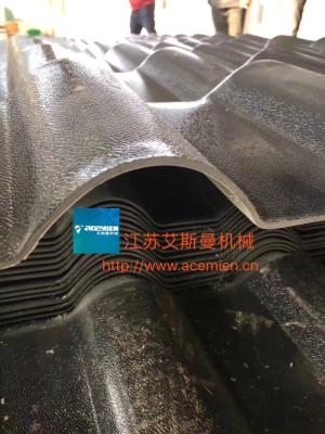 China Custom PVC Roof Tile Making Machine with SJZ-80/156 Plastic Extruder 1.5~ 5m/min for sale