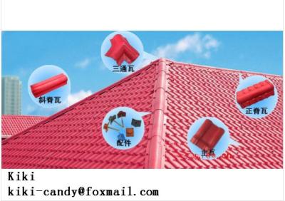 China Customized PVC Roof Panel Roll Forming Machine / Glazed Tile Making Machinery 1mm ~ 3mm for sale