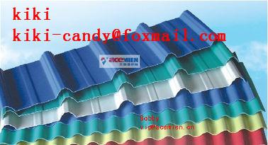 China Three Layer PVC Roofing Panel Roll Forming Machine / Plastic Roof Tile Extrusion Line for sale