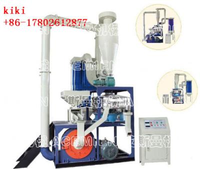 China PVC grinder Machine Plastic Powder Plastic Pulverizer Machine plastic milling machine grinding machinery for sale