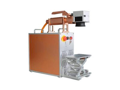 China Fiber Laser Handheld Laser Marking Machine For Big Size Metal Products for sale