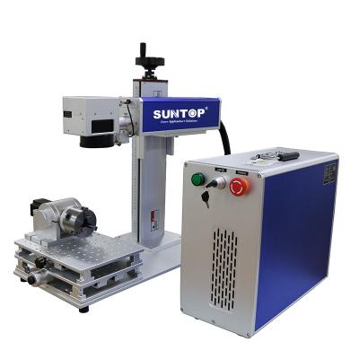China Portable Fiber Laser Marking Machine Gold Silver Pendants Rings Necklace Bangles Support for sale