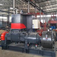 China 110L Durable Rubber Processing Equipment  Rubber Kneader Machine For Construction for sale