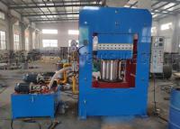 China 300T Heating Plates Rubber Vulcanizing Press Machine for sale