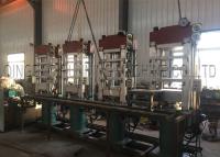 China Polishing PLC HS 75 Rubber Vulcanizing Press Machine for sale