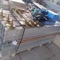 China Hydraulic Water Cooling Vulcanizing Press Machine for sale