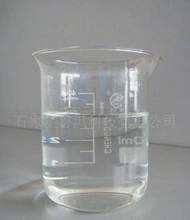 Cina organic 1,1,3,3-Tetramethylguanidine Liquid Nonaqueous Solvent Cas 80-70-6 in vendita