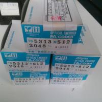 Quality Tamagawa Encoder for sale
