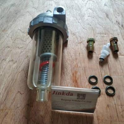 China Water Separator 22U-04-21131 for Excavator PC200-7 for sale