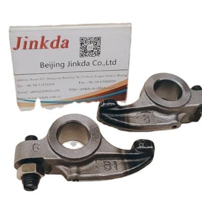 China Arm Rocker 6202-43-5410 for PC60-7 Excavator for sale