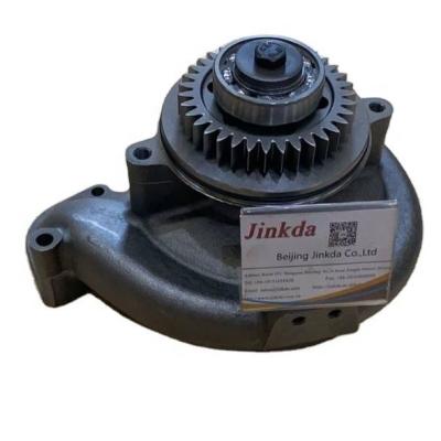 China Waterpomp 3520205 352-0205 voor C13-C11/349D Te koop