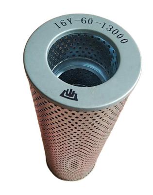 Chine 16Y-60-13000 Filtre hydraulique pour bulldozer SD16 à vendre