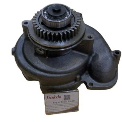 China Water Pump 3520206 352-0206 for C11/C13 engine for sale