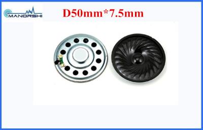 China 50mm Nominal Power 0.8W With 150Hz 8 Ohm Mini Speaker For Top box for sale