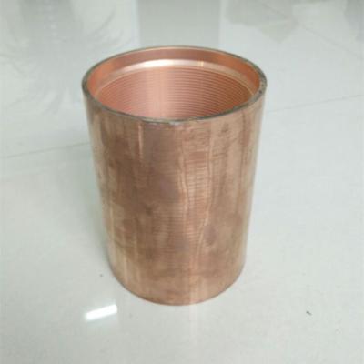 China Product Catalog 1%Cr Tubing Coupling Od2 3 8 EU8rd for sale