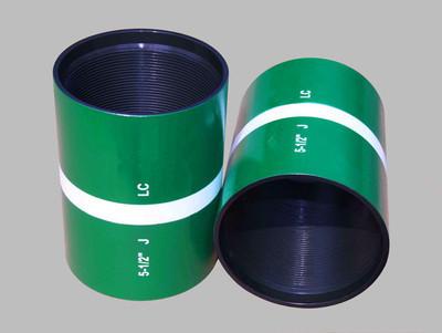 China Casing Coupling 9-5/8