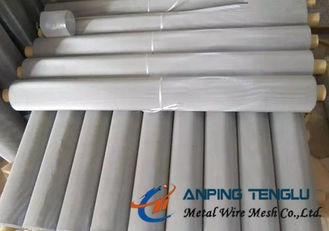 China Twill Weave Stainless Steel Wire Cloth, 200Mesh With 0.0023