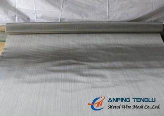 China Twill Weave Wire Cloth, 250Mesh With 0.0015