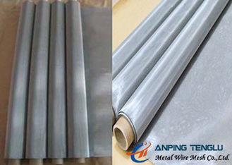 China SS316L Twilled Weave Wire Cloth, 500Mesh 0.001