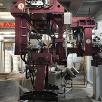 China Energy Saving Precision Casting Brass Bath Accessories Die Casting Machine for sale