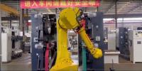 China Deburring Machine Manhole Covers & Frames, Gratings, Surface Boxes & Gullies Accessories for sale