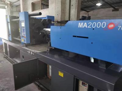 中国 サーボ モーターを搭載する熱可塑性のタイプ使用されたハイチの注入の成形機200Ton 販売のため