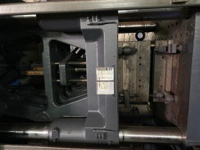 中国 ハイチ人MA2500の250トンの注入の成形機はカスタマイズ可能なIO機能を使用した 販売のため