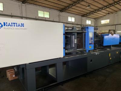 中国 ハイチ人MA2500の250トンの注入の成形機はカスタマイズ可能なIO機能を使用した 販売のため