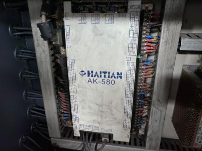 中国 ハイチ人MA2500の250トンの注入の成形機はカスタマイズ可能なIO機能を使用した 販売のため