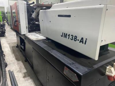 중국 중고 대만 브랜드 Chen hsong 브랜드 JM138-Ai led 전구 만들기 사출 성형 기계 판매용