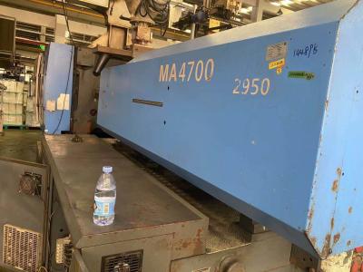 Cina Macchina utilizzata dello stampaggio ad iniezione della generazione una dell'haitiano MA4700 con il servomotore originale in vendita