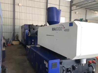China Haitian Used Plastic Injection Moulding Machine High Accurate For Medical Products for sale